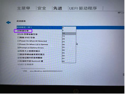 Windows Ubuntu18 04双系统安装（已有win在c盘，将ubuntu安装至外加硬盘） 知乎
