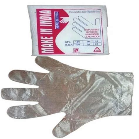 Disposable Plastic Hand Gloves Powder Free At Rs 40packet In Guwahati