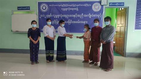 ပဲခူးမြို့နယ်၌ ၂၀၂၁ ခုနှစ်၊ လူမှုဖူလုံရေးဥပ‌ဒေနှင့်အညီ အကျိုးခံစားခွင့