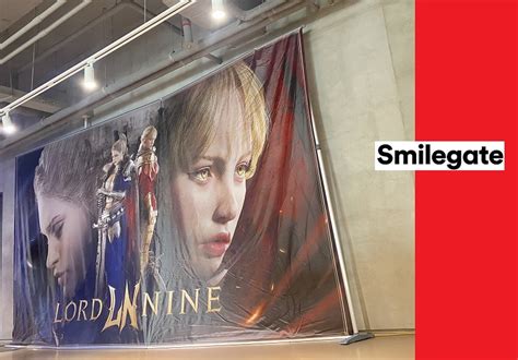 로드나인 출사표 스마일게이트 6월 4일 찜