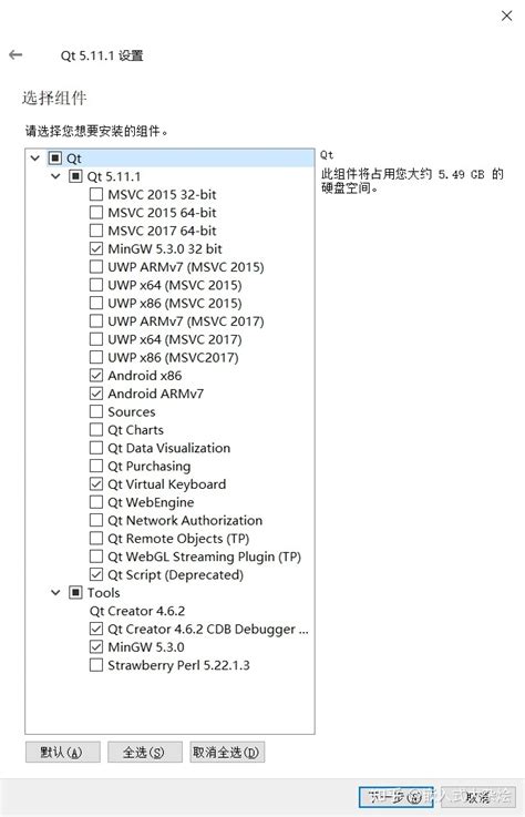 手把手教你编写一个简单的上位机，看过的都说好！ 知乎