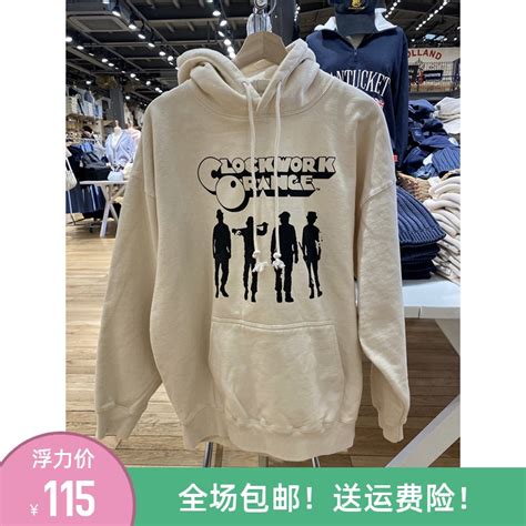 Brandy Girl新款美式发条橙印花卫衣 Bm宽松连帽袋鼠兜外套女虎窝淘