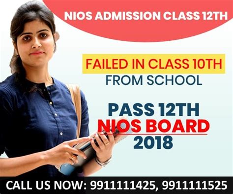 Nios Study Material Books Hindi English Medium Class Th Th