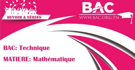 Devoir Synthèse N1 avec Correction Math Physique Lycée Sfax