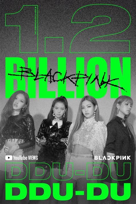 블랙핑크 ‘뚜두뚜두 뮤비 12억 돌파‘how You Like That 돌풍 효과｜스포츠동아