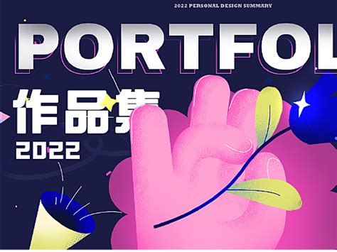 Ai基础图形创意设计作品图片素材 站酷zcool
