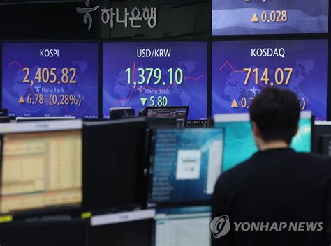 원달러 환율 하락세89원 내린 13760원 출발 나무뉴스