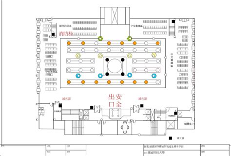 逃生標示平面圖 建國科技大學 圖書資訊處