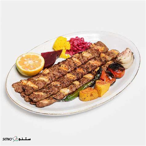 سفارش سینی کباب نگین دار دورچین اصفهان