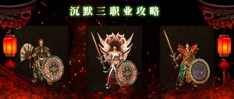 复古神途六大特戒终于破圈了