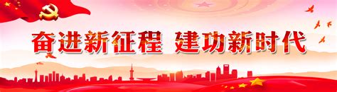 汨罗市人民医院
