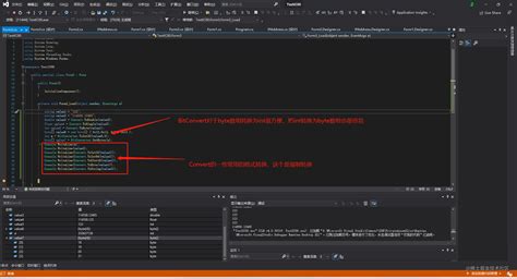C Convert和BitConverter类学习 掘金