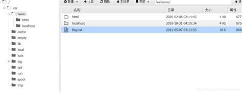 记一次很简单的web题——ctfshow Web1 4世间繁华梦一出的博客 Csdn博客 记一次很简单的web题——ctfshow Web1 4世间繁华梦一出的博客 Csdn博客