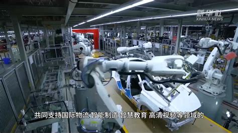 中新（重庆）战略性互联互通示范项目加速打造企业创新合作生态圈 中国一带一路网