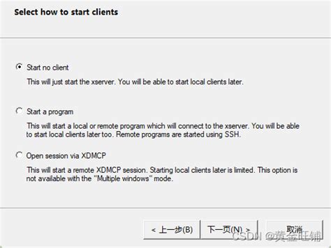 【环境配置】windows 11 的 Wslubuntu2204 安装opencv 454 亲测有效libdc1394 Dev