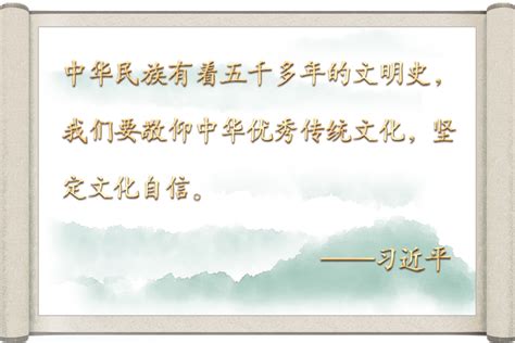 跟着总书记学历史丨三苏祠 新华网