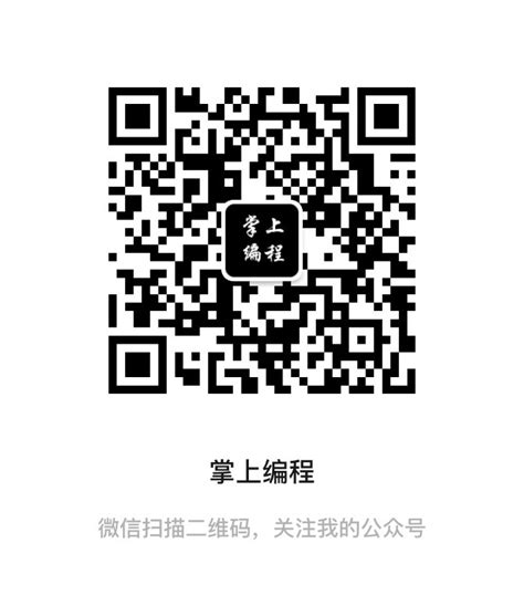 Oracle创建表空间 扩展表空间文件 修改表空间自动增长 Coding小马 博客园