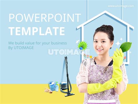 파워포인트 배경 생활 봄맞이 대청소 Btppt358 유토이미지 파워포인트 청소 청소도구 가전제품 가전 고무장갑