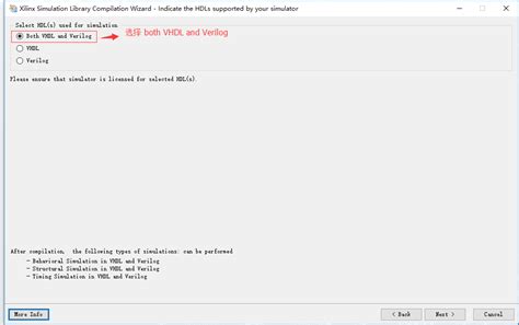 Xilinx与modelsim的仿真联调 谭渣渣 博客园