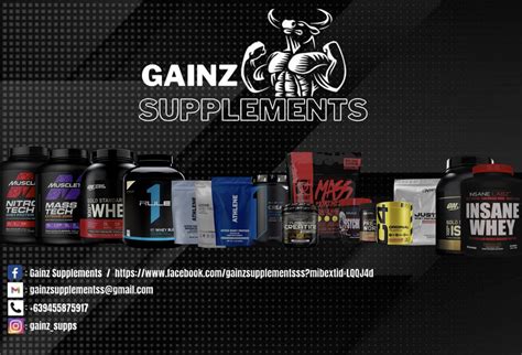 Gainz Supplements