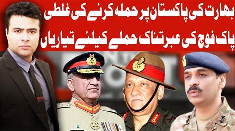 On The Front With Kamran Shahid 26 February 2019 Dunya News Youtube