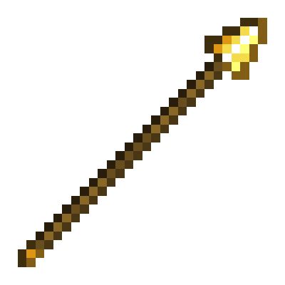 Slightly Smaller Spear — Skinmc