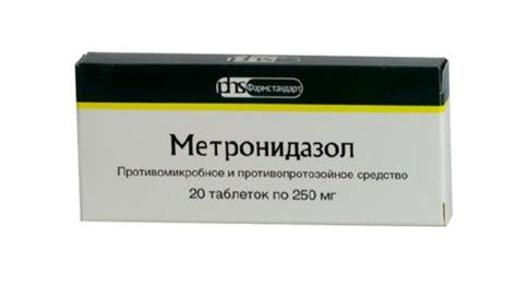 Метронидазол для цыплят