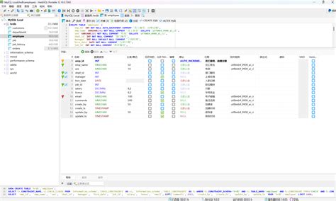 heidisql：一款免费的数据库管理工具 csdn博客