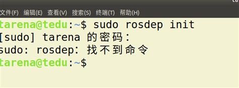 ubuntu18安装ros，init步骤失败 鱼香ros