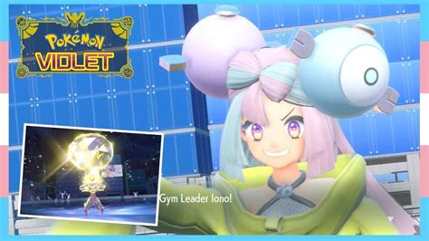 Third Gym Battle Electric Type Gym Leader Iono Levincia S Gym Test