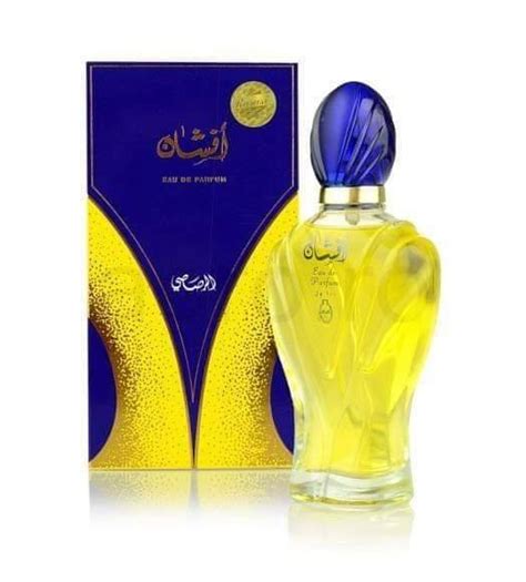 7awa Secret عطر افشان من الرصاصي من أفخم العطور في باقات Facebook