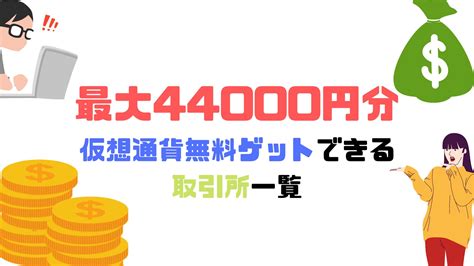 PythonPlotly と Jupyter Labでグラフが表示されない場合の解決方法 月見ブログ