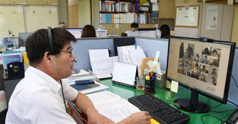 밀양시 문서24 실무교육 실시