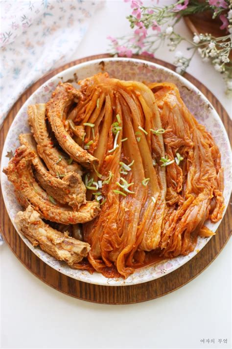 돼지고기김치찜 묵은지 김치찜 만들기 등갈비찜 백종원 등갈비 김치찜 레시피 묵은지 요리 네이버 블로그