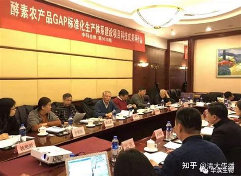 岛本酵素：勇做酵素农业科技排头兵，护航中国农业绿色未来 知乎