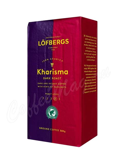 Кофе Lofbergs Kharisma молотый 500 г - купить - заказать