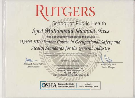 Syed Muhammad Shamuel Shees Phoenix®