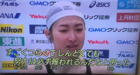 一般社団法人宮城骨髄バンク