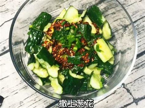 拍黃瓜這樣做最好吃，香而不辣，吃一大碟都不夠 每日頭條