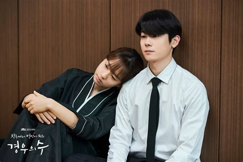 Ong Seong Wu Shin Ye Eun And More Support Each Other Through Rough