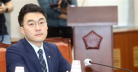 김남국 코인거래 1118억에 누적 거래금액일 분주식과 뭐가 다르냐