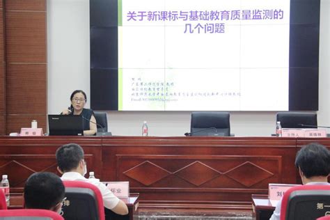 【区域平衡发展】推动东西部教育均衡优质发展！蓬江区、恩平市开展深化教育改革研讨会澎湃号·政务澎湃新闻 The Paper