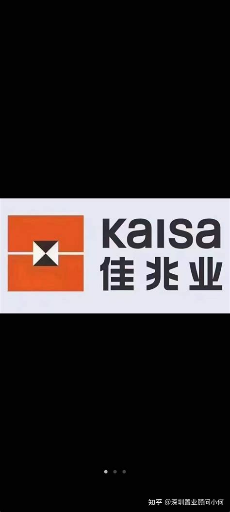 你知道深圳房产回报率最高的是哪类吗 知乎