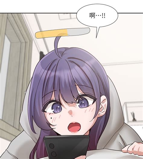 第208話 李舒欣我在想要不要跟他告白 《社团学姊》未删减版全集免費在线阅读 禁漫岛 韩漫日漫3d漫画的禁漫天堂