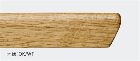 Table Top 5 Table Top Products 合羽橋洋家具 Curv・業務用家具・インテリア