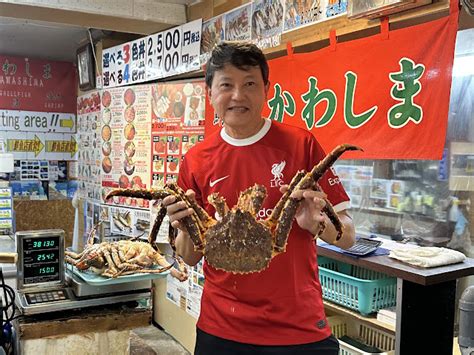 Igoiseeishoot Our Breakfast At The Sankaku Market In Otaru