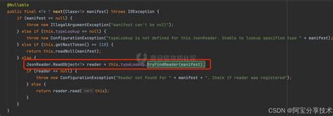 Dsl Json参数 Csdn博客