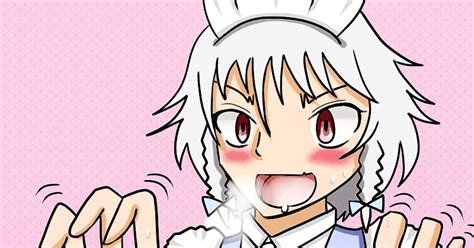 東方 ハァハァ 式・波のイラスト Pixiv