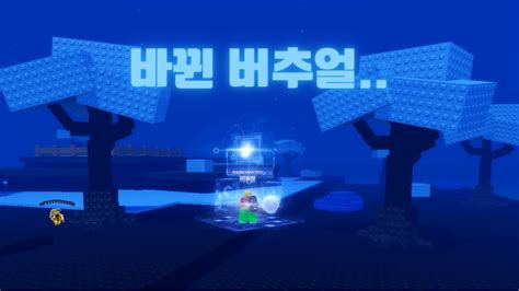 이거 버추얼 맞음 Youtube