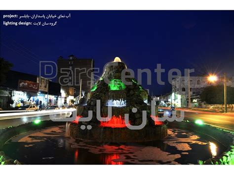نورپردازی شهرداری خدمات خدمات مرتبط با نور و روشنایی در پارس سنتر